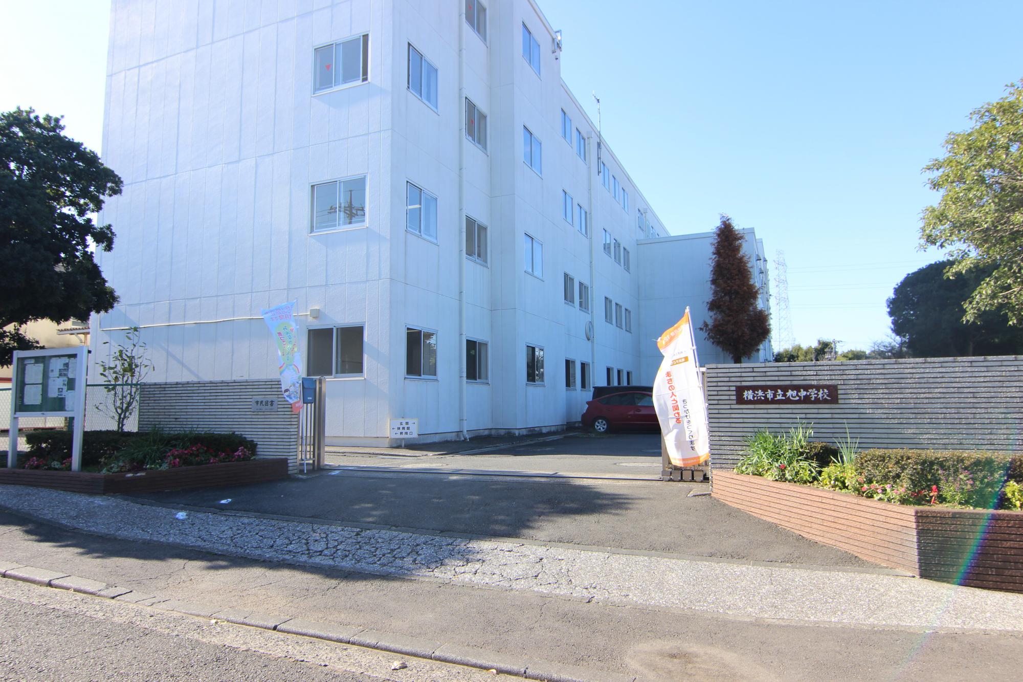 横浜市旭区今宿の「ブルーミングガーデン 横浜市旭区今宿2丁目14棟」（71072019） | 東栄住宅ブルーミングガーデンの新築一戸建て、分譲住宅の購入