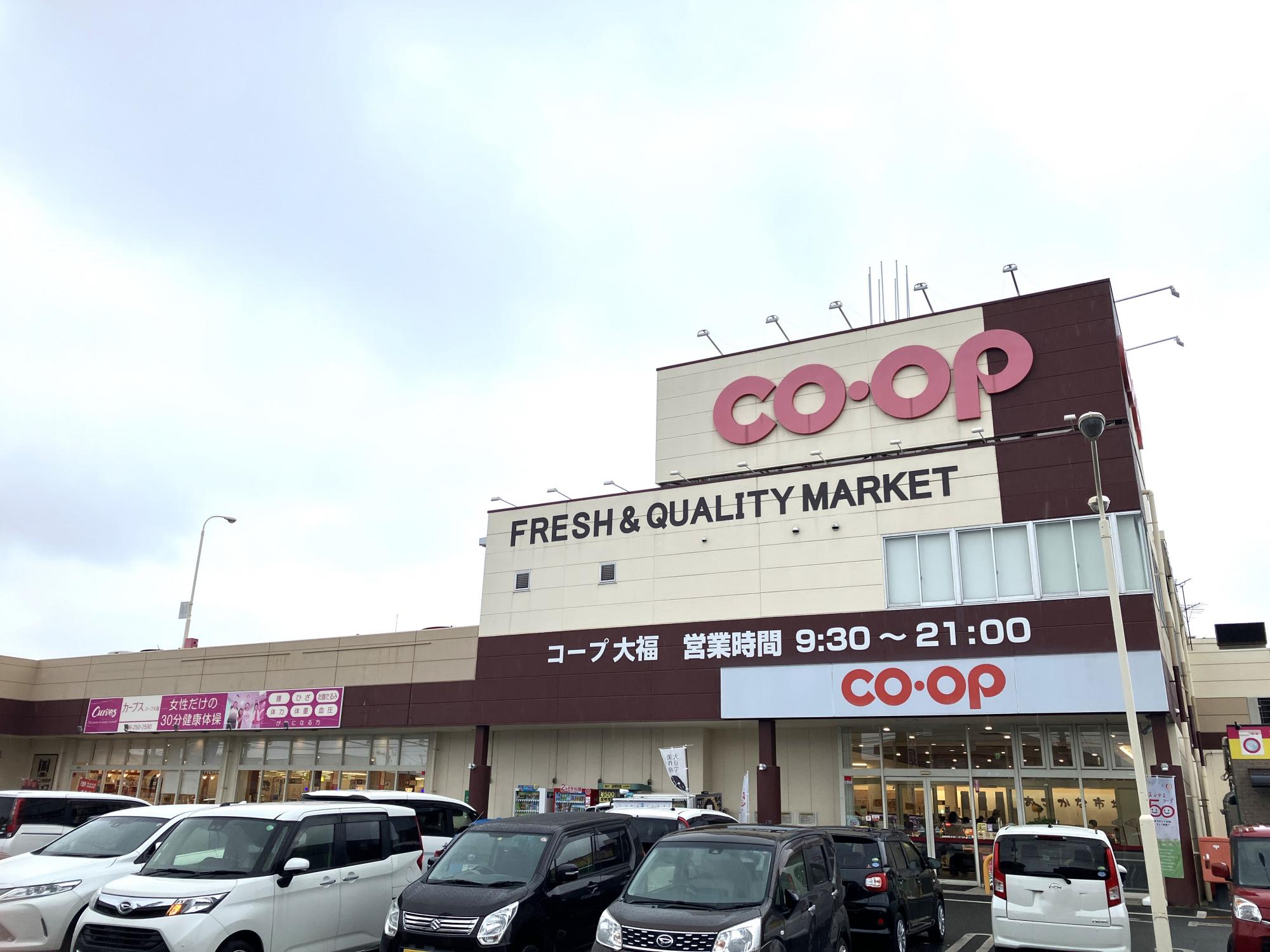 岡山市南区大福の「ブルーミングガーデン 岡山市南区大福1棟-長期優良住宅-」（84873025） | 東栄住宅ブルーミングガーデンの新築一戸 ...