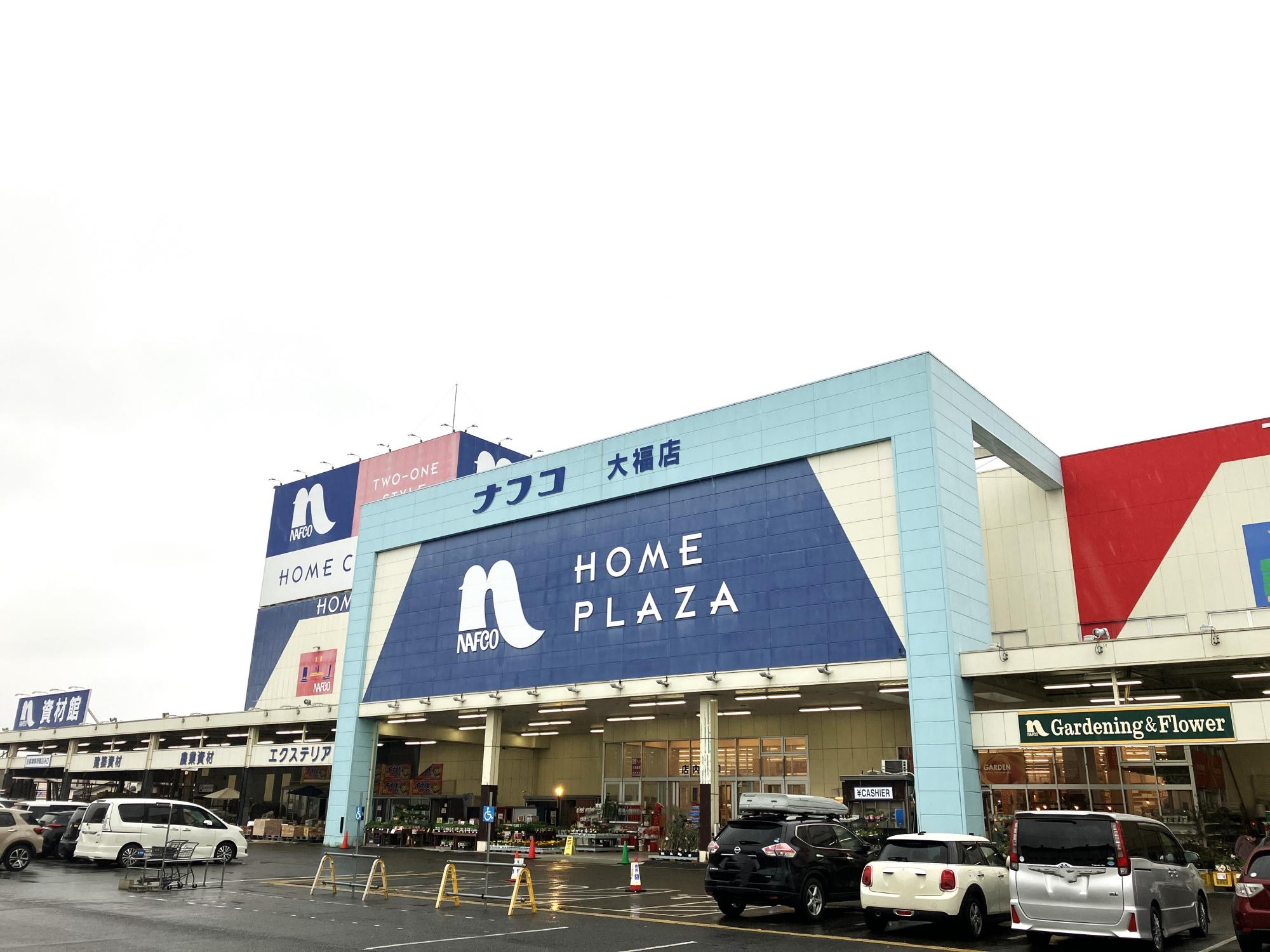 岡山市南区大福の「ブルーミングガーデン 岡山市南区大福1棟-長期優良住宅-」（84873025） | 東栄住宅ブルーミングガーデンの新築一戸 ...